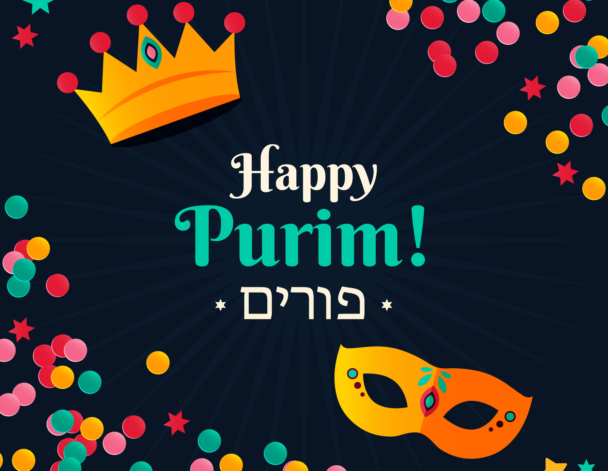 Pourim 2025 - Synagogue de Neuilly